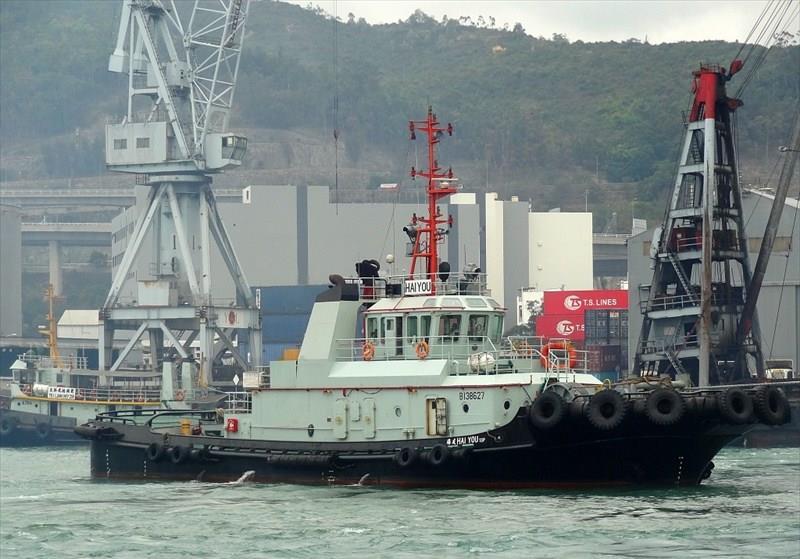 HAI YOU - Vesseljoin