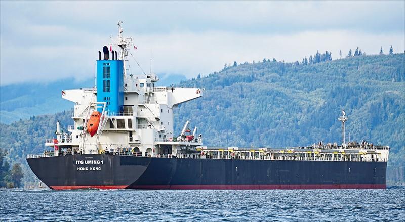 ITG UMING 1 - Vesseljoin