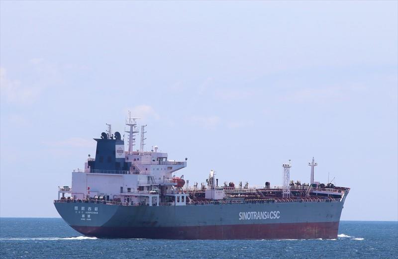 CSC AUSPICIOUS - Vesseljoin