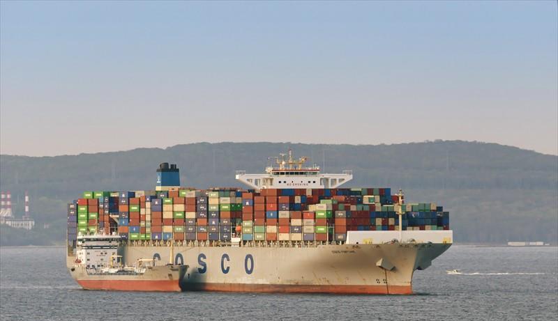 COSCO FORTUNE - Vesseljoin