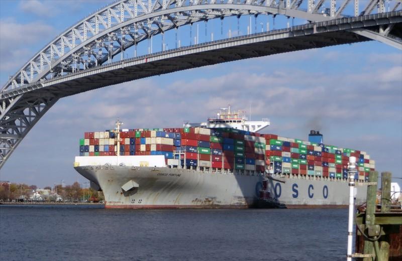 COSCO FORTUNE - Vesseljoin