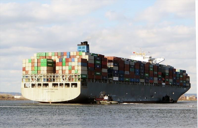 COSCO FORTUNE - Vesseljoin