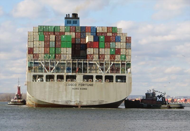 COSCO FORTUNE - Vesseljoin