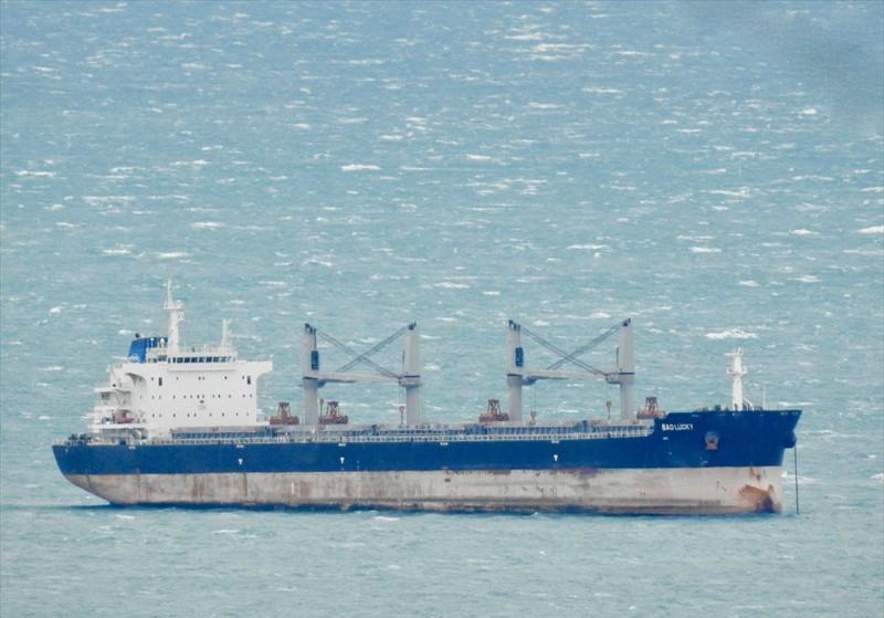 BAO LUCKY - Vesseljoin