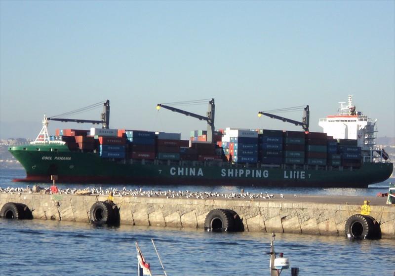 CSCL PANAMA - Vesseljoin