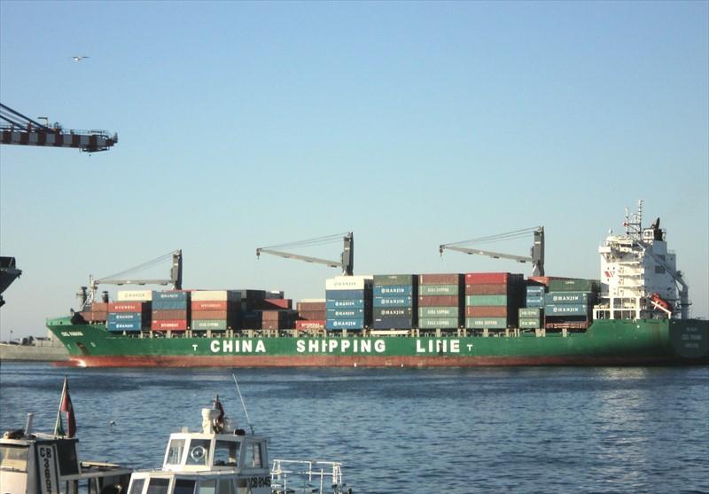 CSCL PANAMA - Vesseljoin