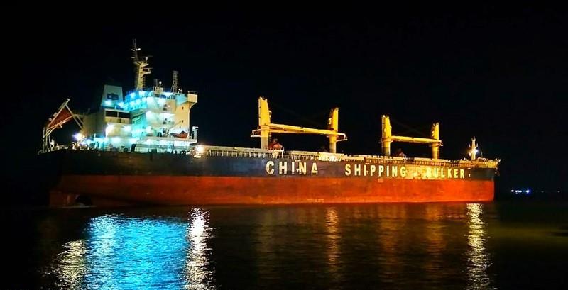 QING PING SHAN - Vesseljoin