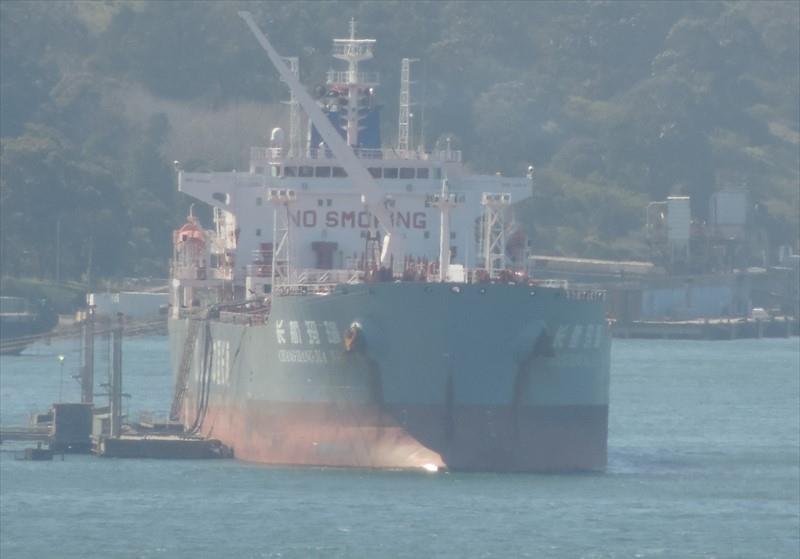 C H S WORLD - Vesseljoin