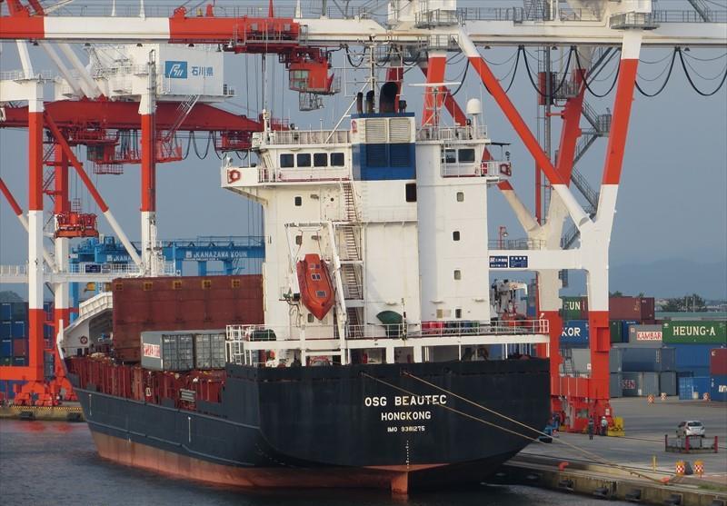 OSG BEAUTEC - Vesseljoin