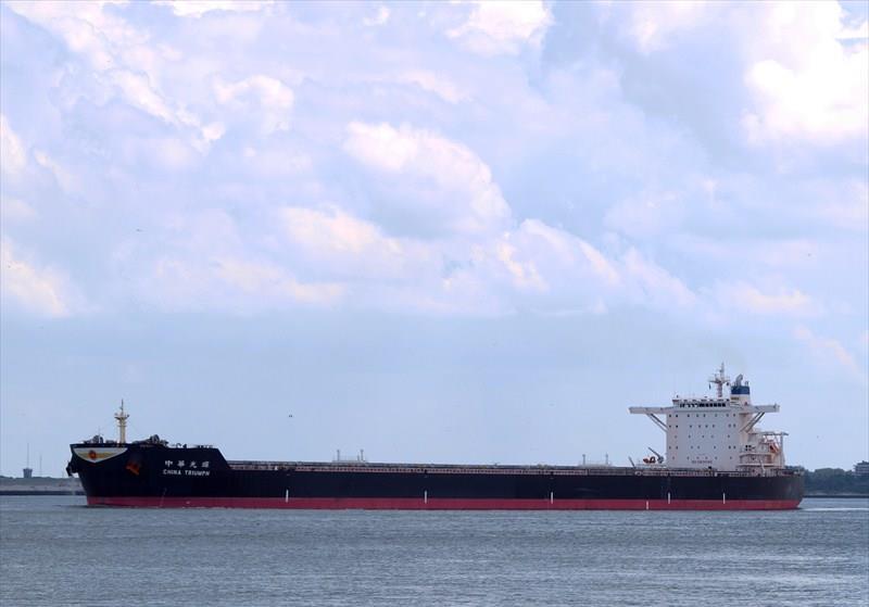 CHINA TRIUMPH - Vesseljoin