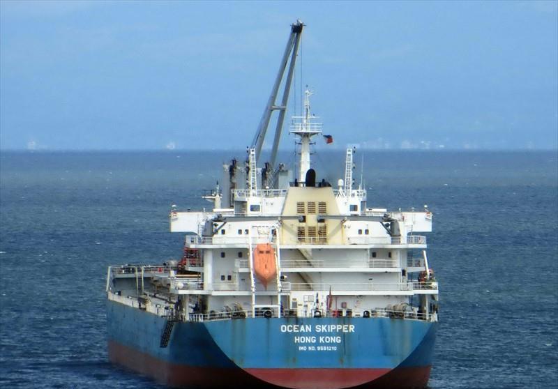 OCEAN SUCCESS - Vesseljoin