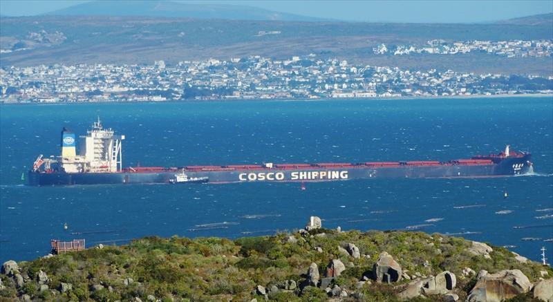 CSB GLORY - Vesseljoin