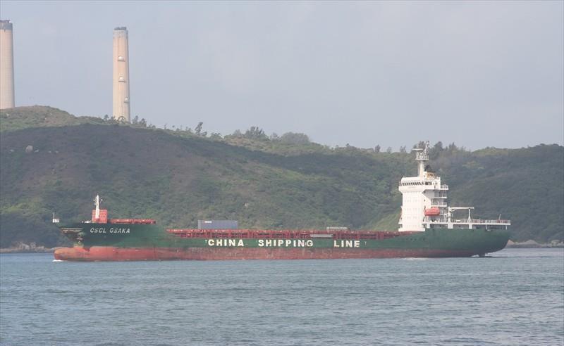 CSCL OSAKA - Vesseljoin