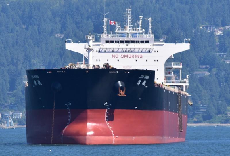 JIN HANG - Vesseljoin