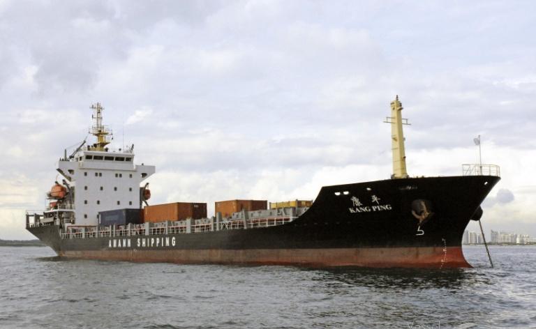 KANG PING - Vesseljoin