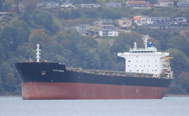 CEMTEX VENTURE - Vesseljoin