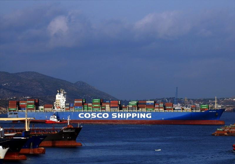 COSCO PACIFIC - Vesseljoin