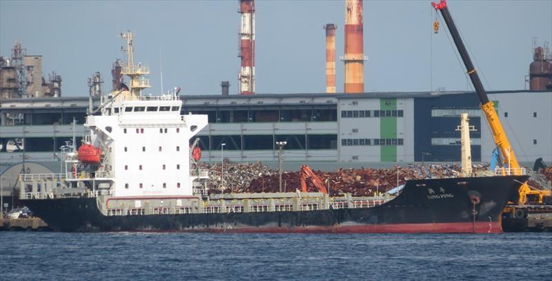 XING PING - Vesseljoin