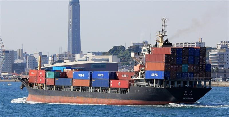 XING PING - Vesseljoin