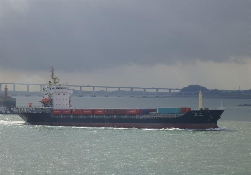 XING PING - Vesseljoin