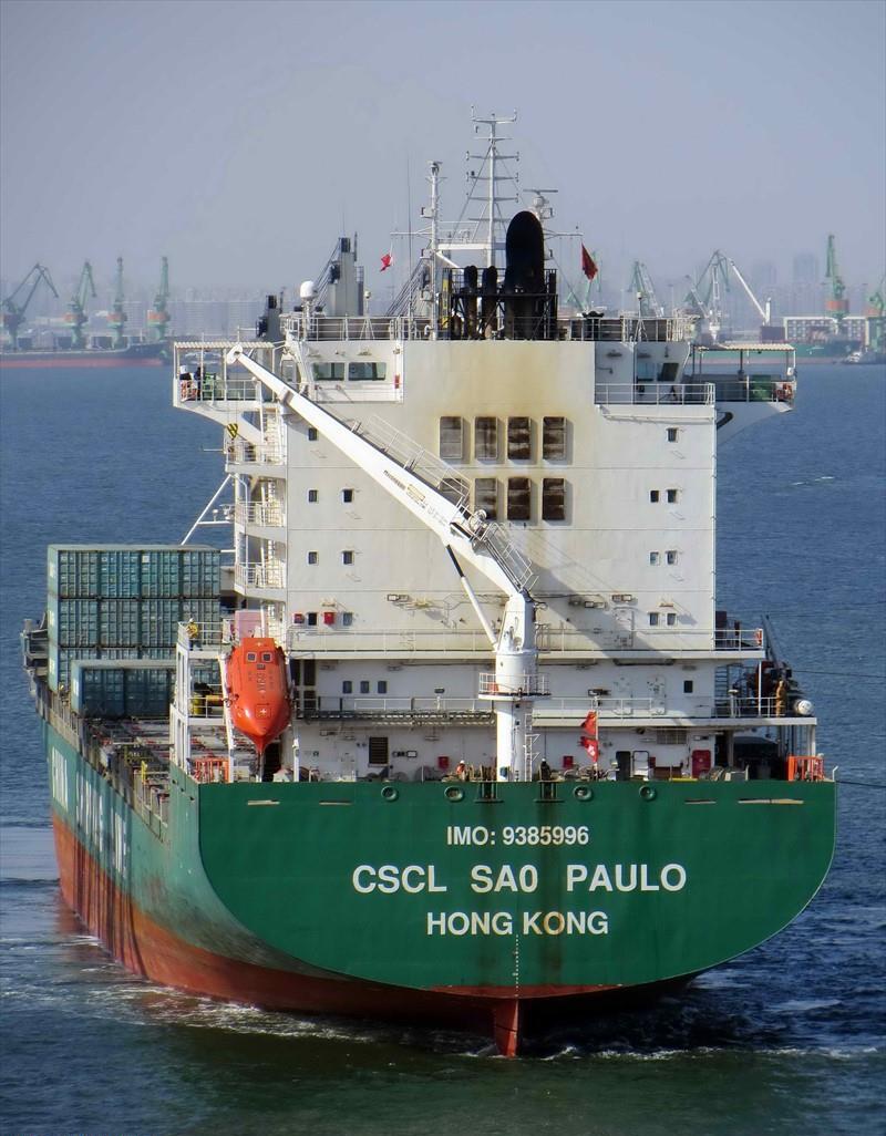 CSCL SAO PAULO - Vesseljoin