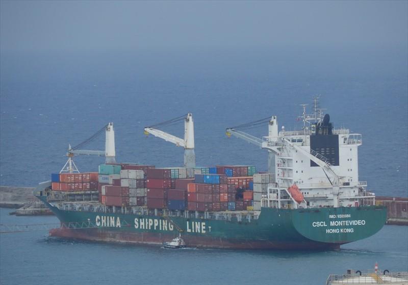 CSCL MONTEVIDEO - Vesseljoin