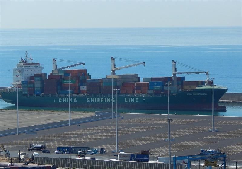 CSCL MONTEVIDEO - Vesseljoin