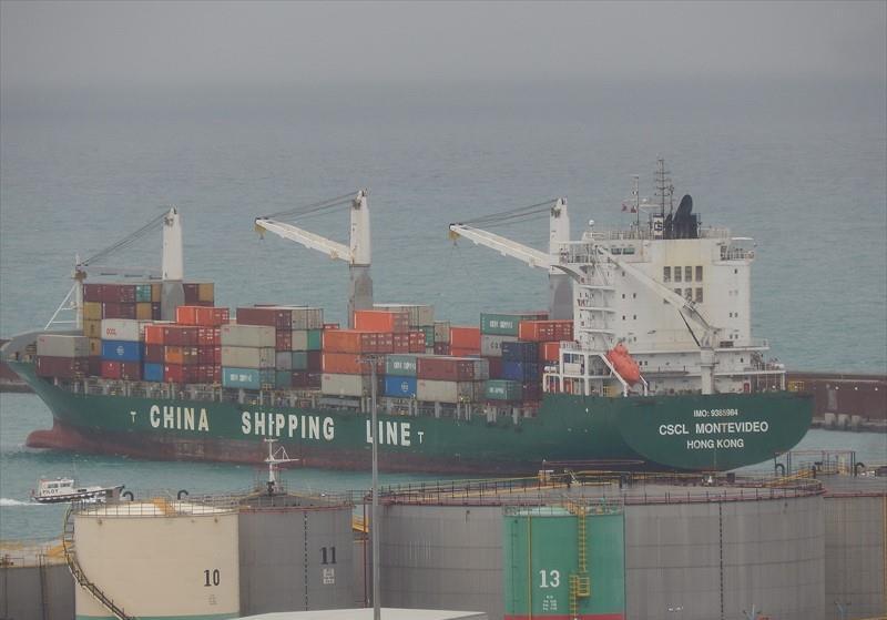 CSCL MONTEVIDEO - Vesseljoin