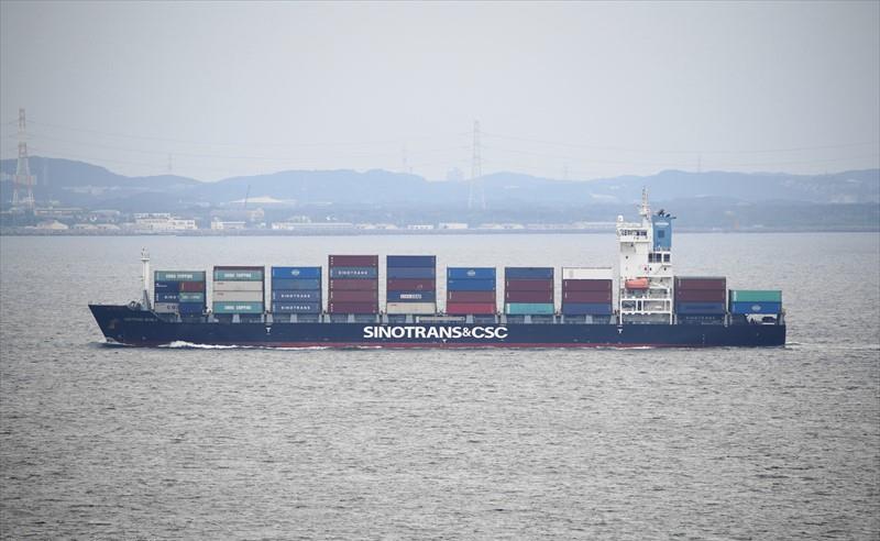 SINOTRANS MANILA - Vesseljoin