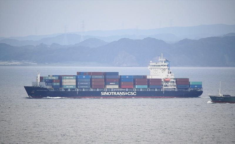 SINOTRANS MANILA - Vesseljoin