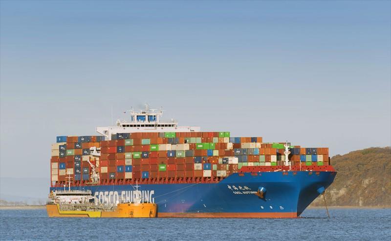 CSCL AUTUMN - Vesseljoin