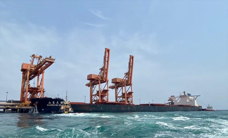 SHANDONG DA DE - Vesseljoin