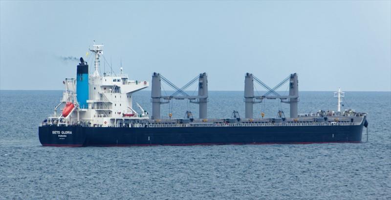 SHARP ISLAND - Vesseljoin