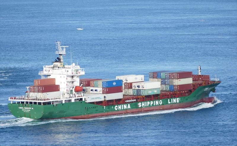 CSCL NAGOYA - Vesseljoin