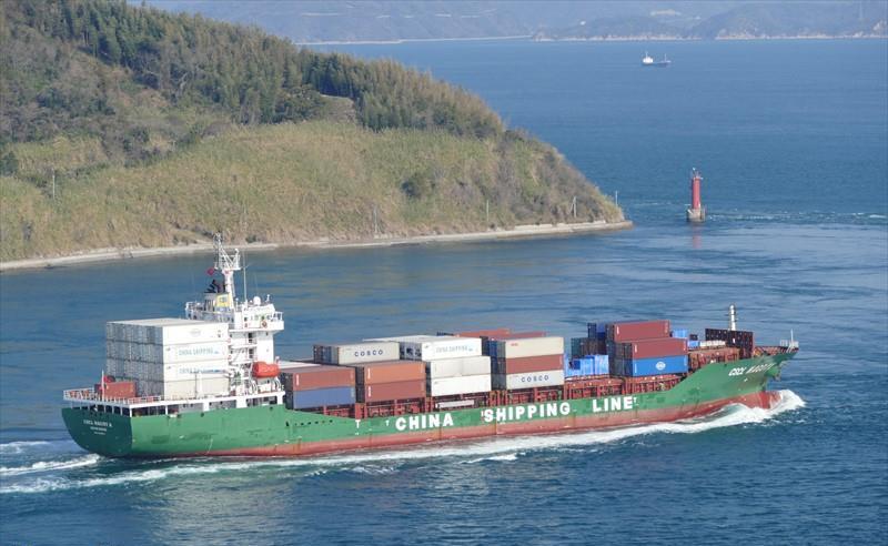 CSCL NAGOYA - Vesseljoin