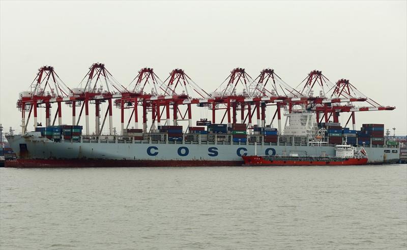 COSCO KAOHSIUNG - Vesseljoin