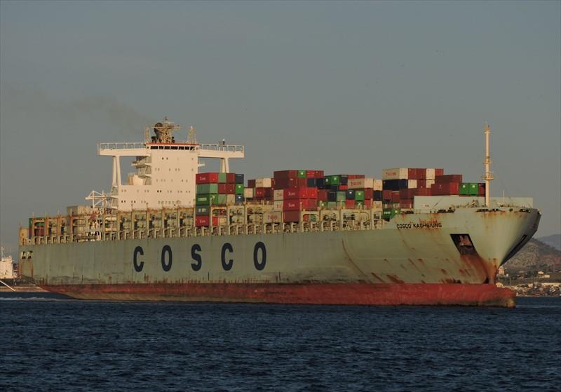 COSCO KAOHSIUNG - Vesseljoin