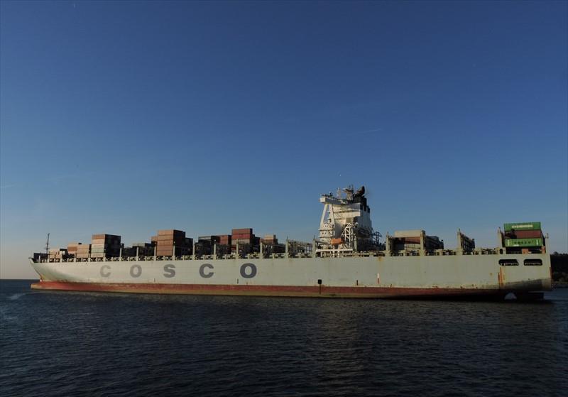 COSCO KAOHSIUNG - Vesseljoin