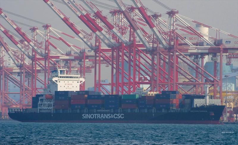 SINOTRANS BANGKOK - Vesseljoin