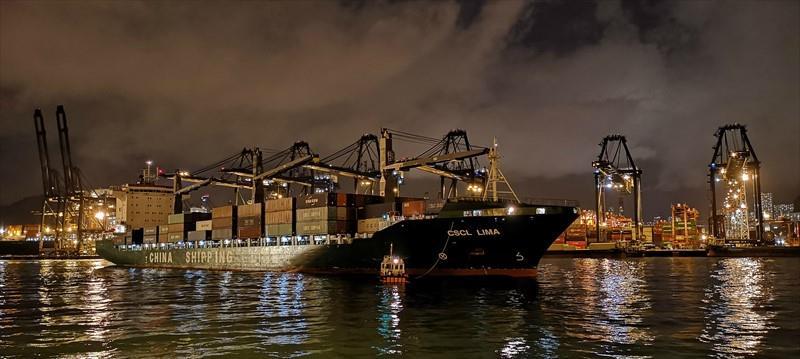 CSCL LIMA - Vesseljoin