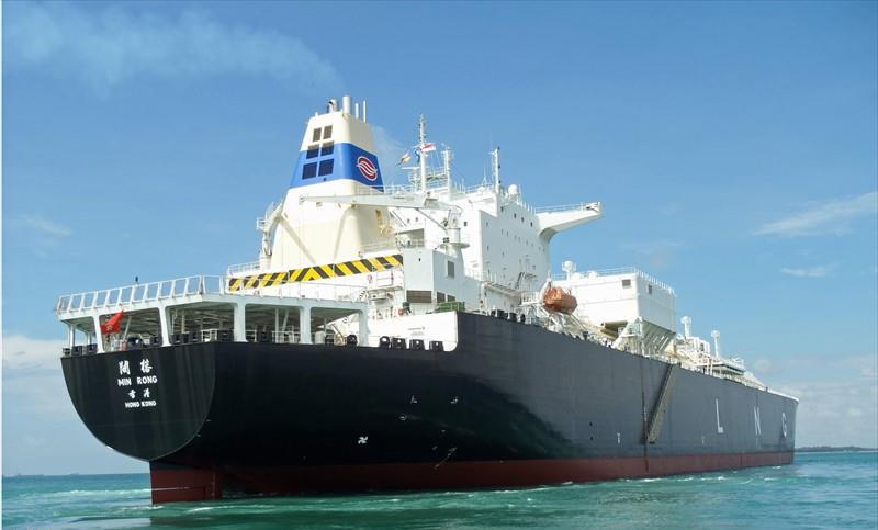 MIN RONG - Vesseljoin