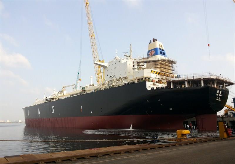 MIN RONG - Vesseljoin