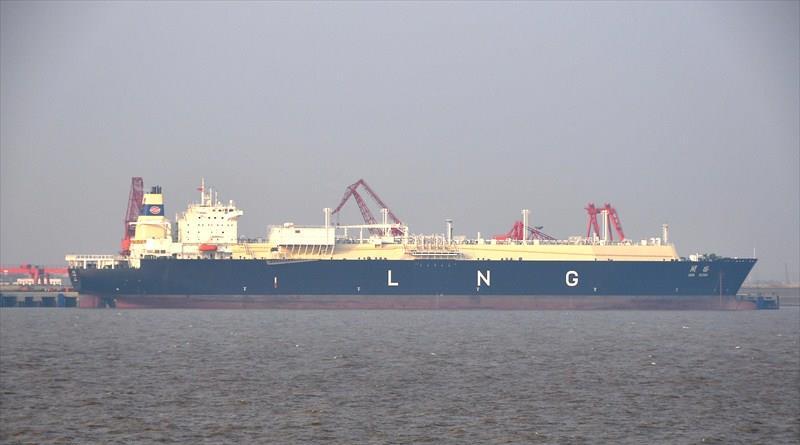 MIN RONG - Vesseljoin