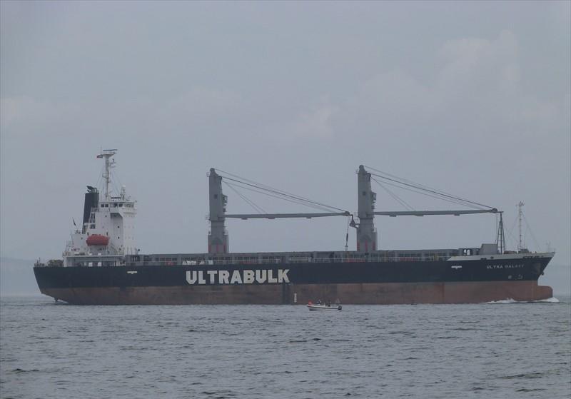 ULTRA GALAXY - Vesseljoin