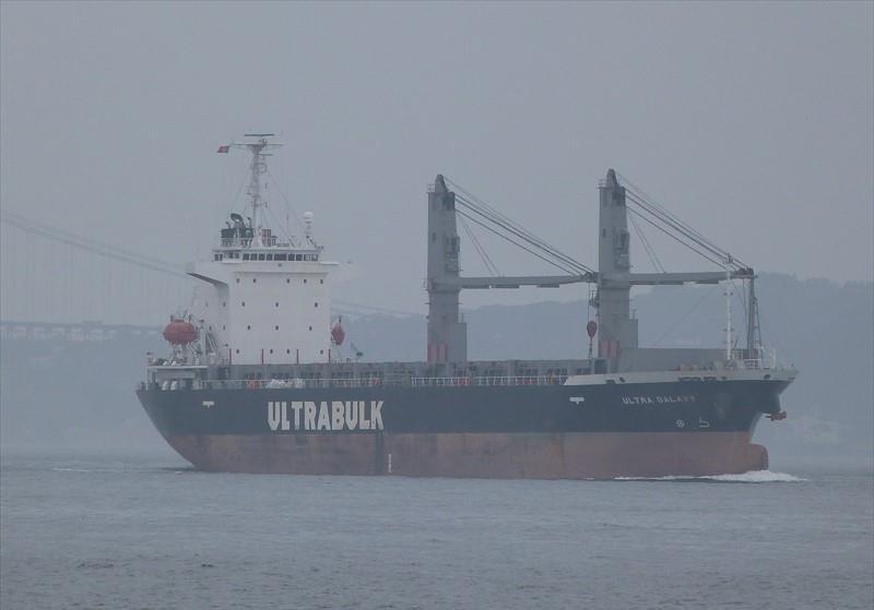 ULTRA GALAXY - Vesseljoin