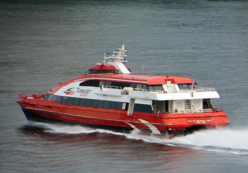 UNIVERSAL MK I - Vesseljoin