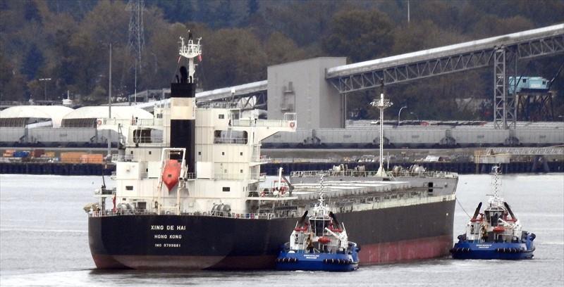 XING DE HAI - Vesseljoin