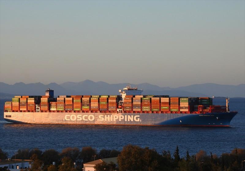 COSCO SHIPPING ALPS - Vesseljoin