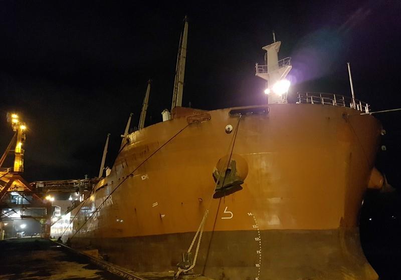 FLC WEALTH - Vesseljoin