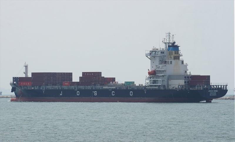 JOSCO SHINE - Vesseljoin